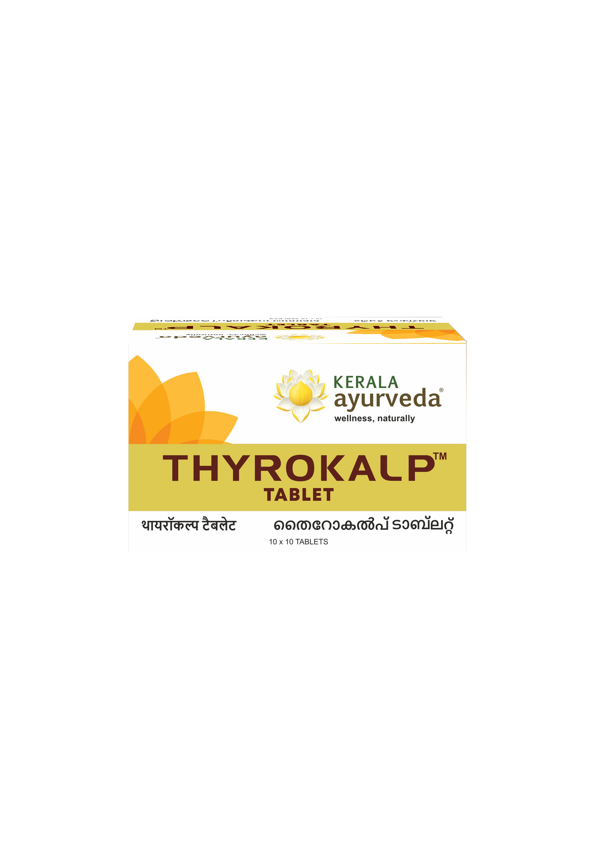 Thyrokalp Tablet (100 Nos)